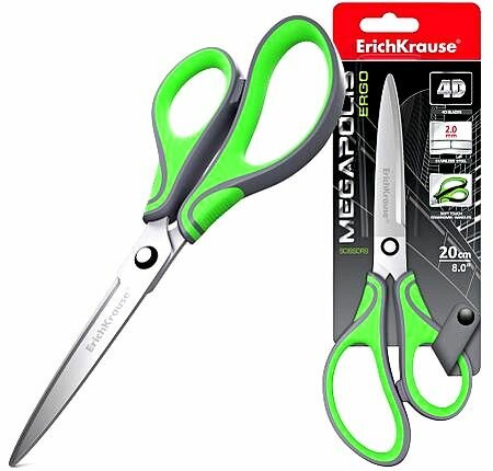 Ножницы канцелярские Erich Krause длина 200 мм, Megapolis Ergo, нержавеющая сталь 45740