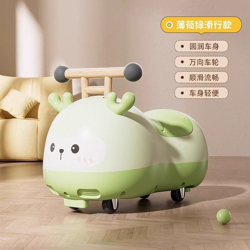 Детская машинка Peanut для детей одного года, ходунки для малышей, качалка для детей одного года, антиопрокидывающаяся, для мальчиков и девочек