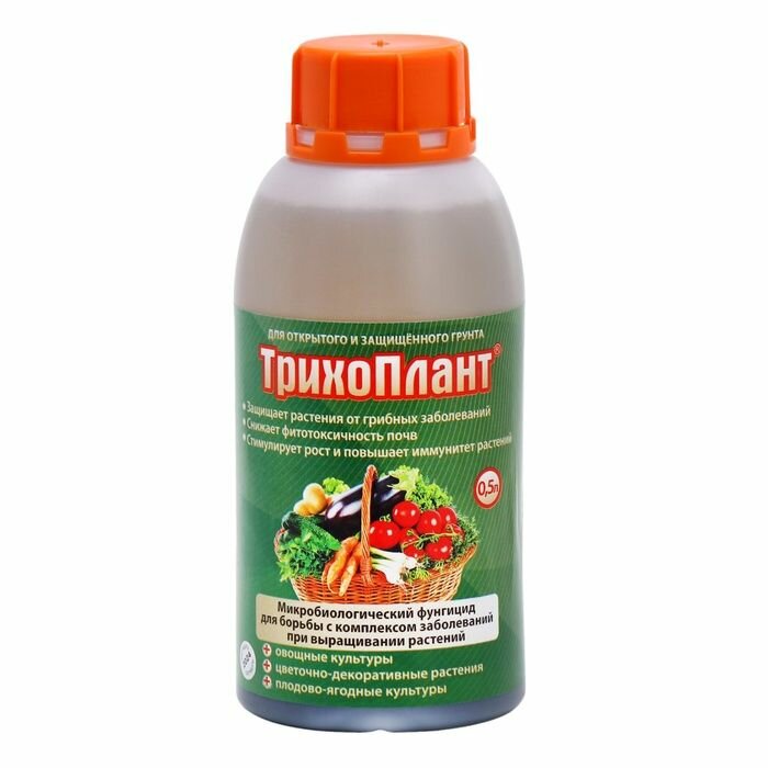 Биофунгицид Трихоплант, для защиты растений от грибных заболеваний, 500 мл