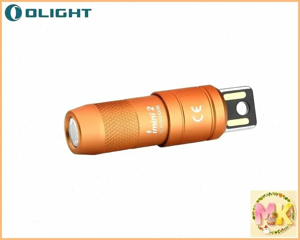 Olight Фонарь ручной