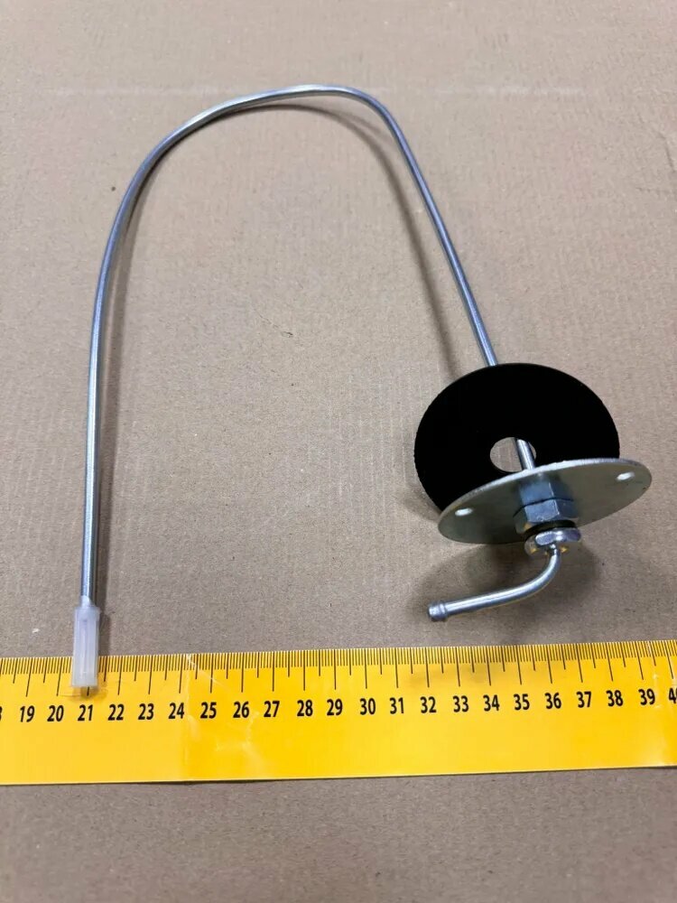 Запчасти для автономного отопителя