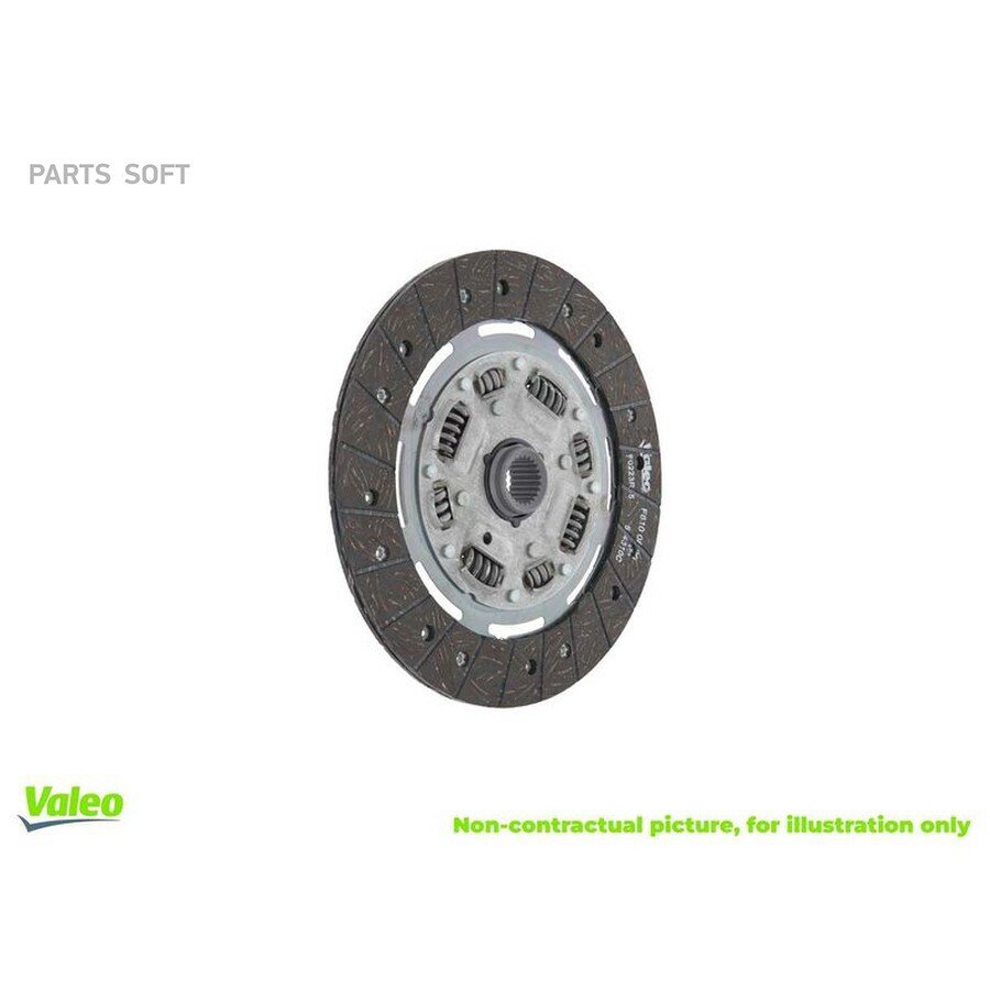 Сцепление в сборе (запчасть) от официального дистрибьютора, VALEO, артикул 809704