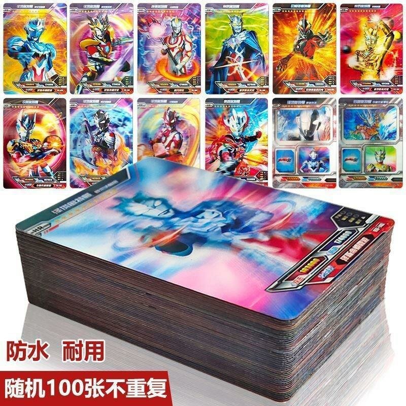 3D динамическая стерео водонепроницаемая карта, полный набор HR-карт, коллекция альбомов, альбом для карт, версия