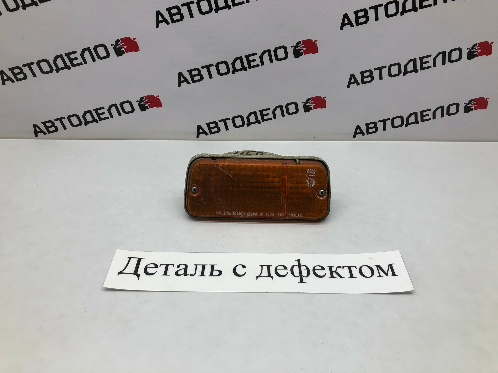 Поворотник левый Toyota Corolla E70