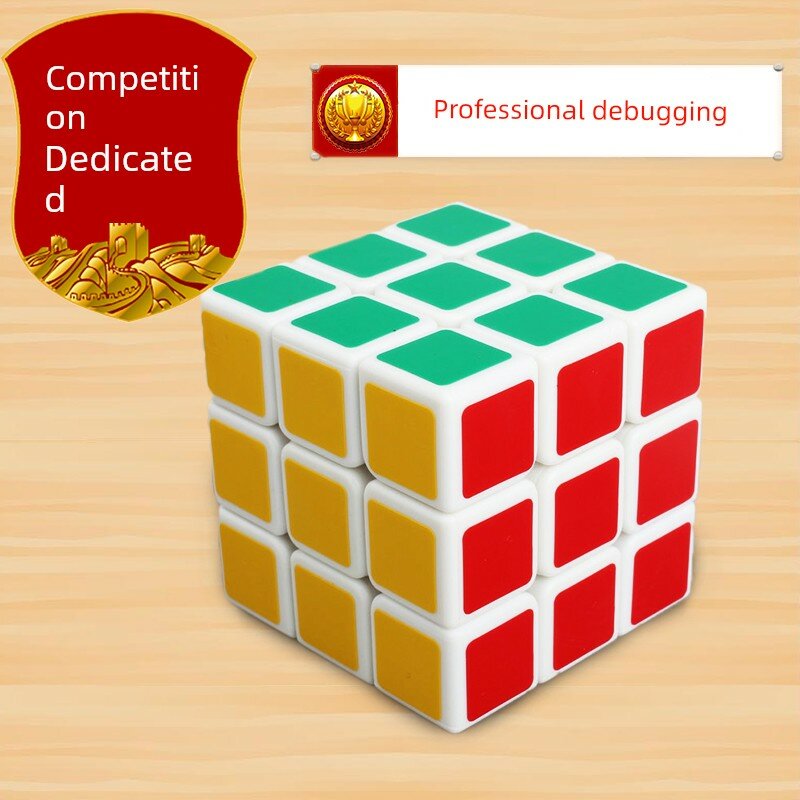 Конкурсный 3x3 Кубик Рубика с Белыми Ребрами — Гладкое Вращение, Подходит для Начинающих, Образовательная Игрушка для