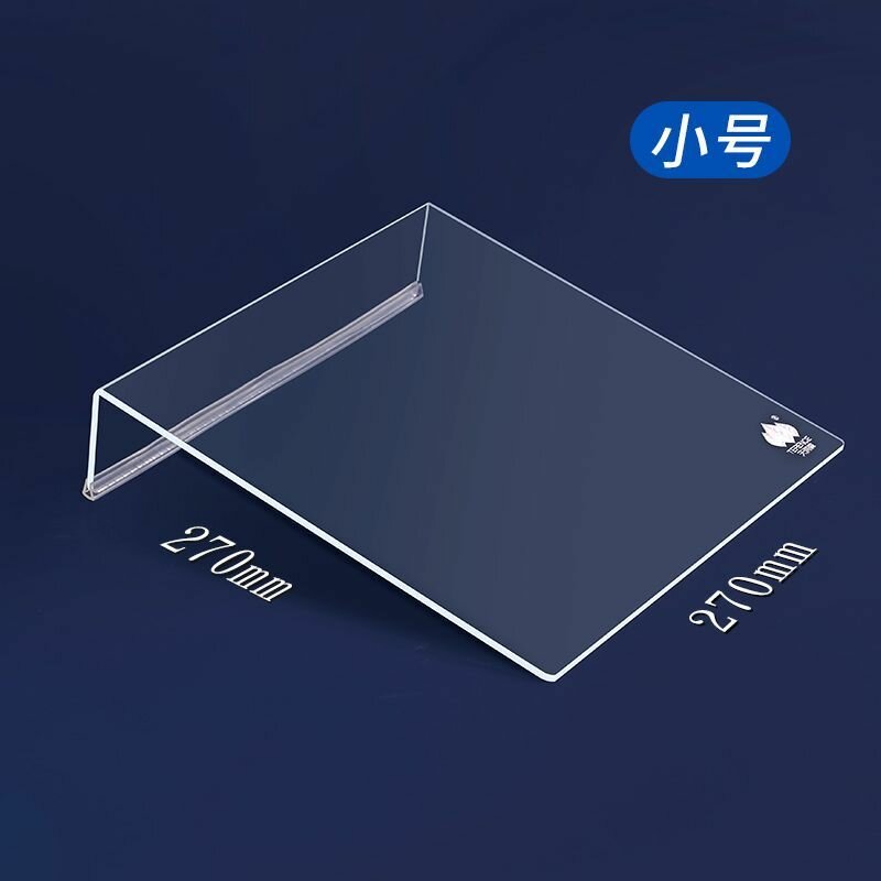 Водонепроницаемый прозрачный мольберт для масляных пастелей, бумага для влажного монтажа, наклонный мольберт, анти-грязевая подложка, многофункциональная акриловая доска для рисования