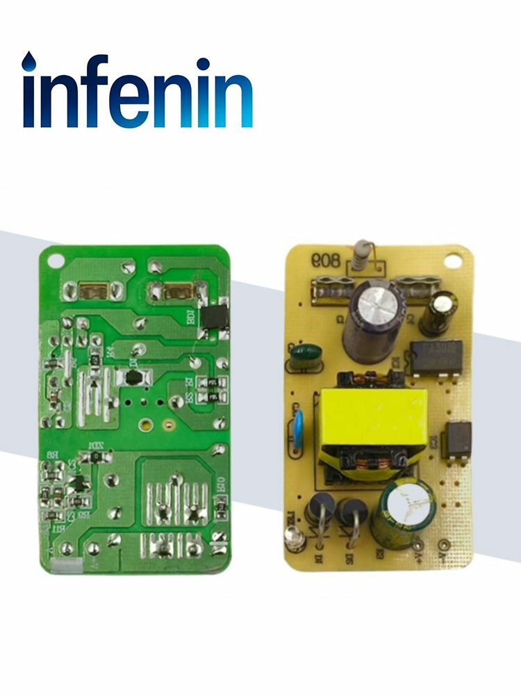 12V2.5A Модульная панель питания модуль AC-DC / 12 вольт 2.5 ампера