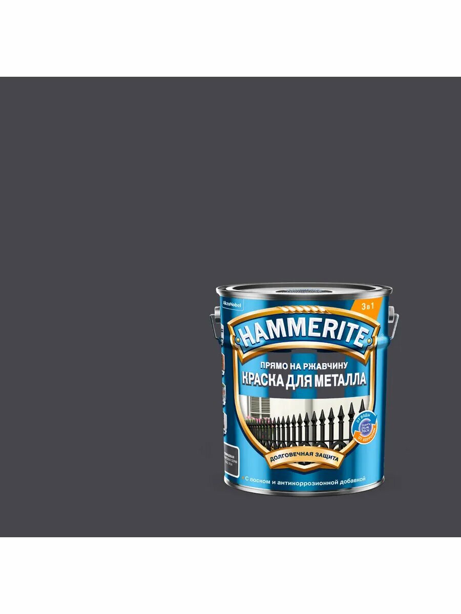 HAMMERITE / хаммерайт краска для металла прямо на ржавчин.
