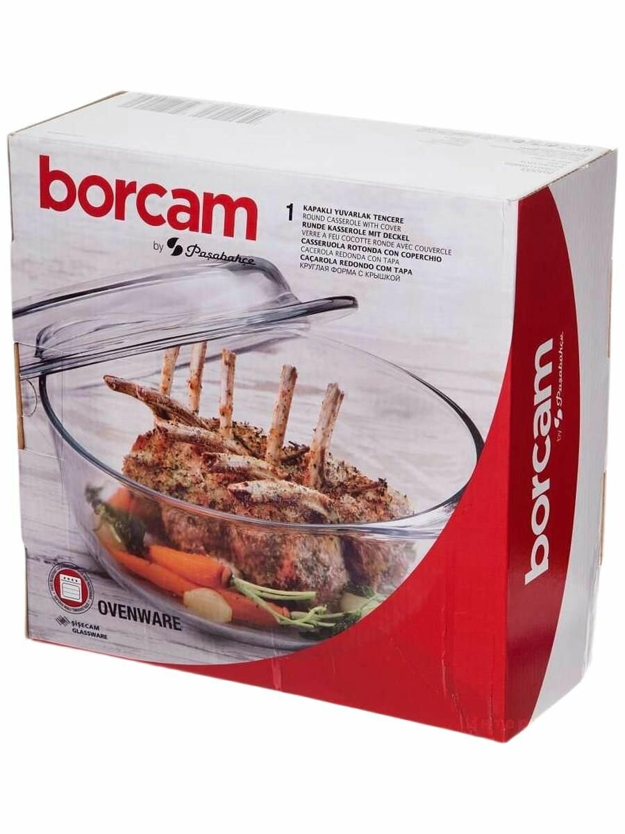 Кастрюля для СВЧ с крышкой 2000 мл Borcam
