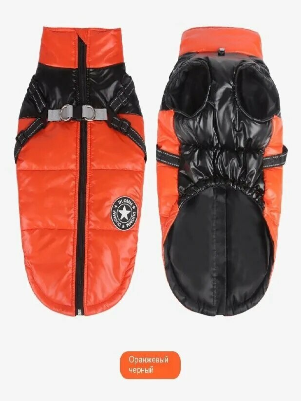 Теплый водонепроницаемый костюм для мелких и средних собак защита от ветра на осень и зиму