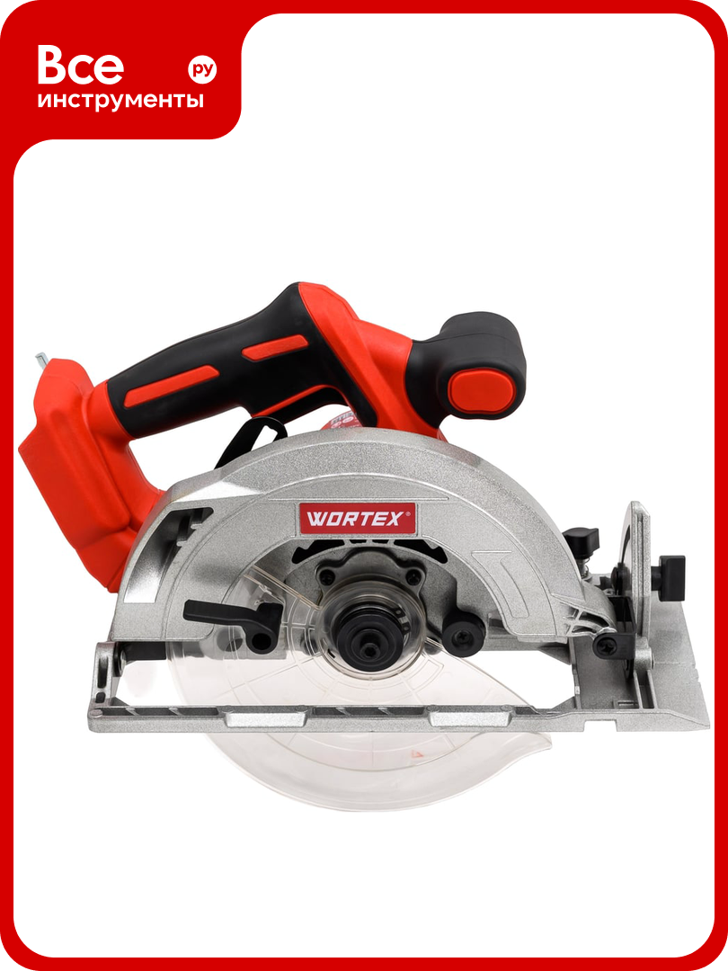 Аккумуляторная циркулярная пила WORTEX CCS ALL1 SOLO