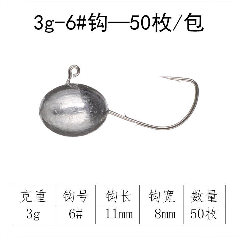 50 штук микро крючков для рыбалки с двойной основой, крючки с свинцовой головкой, маленькие крючки в форме свинцовой головки 2г 3г 4г 5г 6г, крючки для черной рыбы