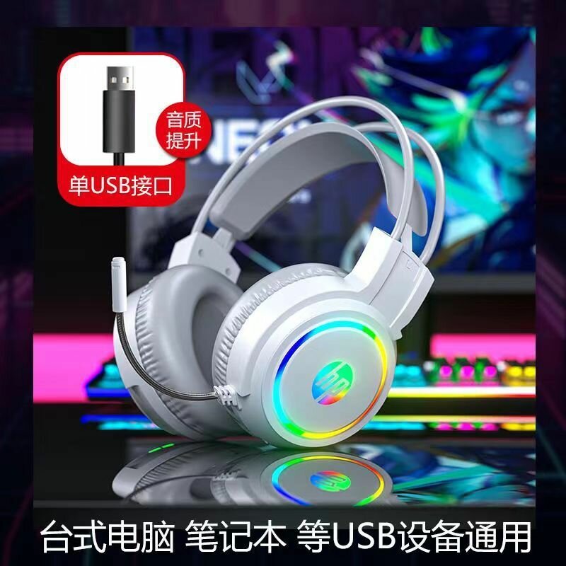 Амбушюры A4Tech Bloody G528C для наушников