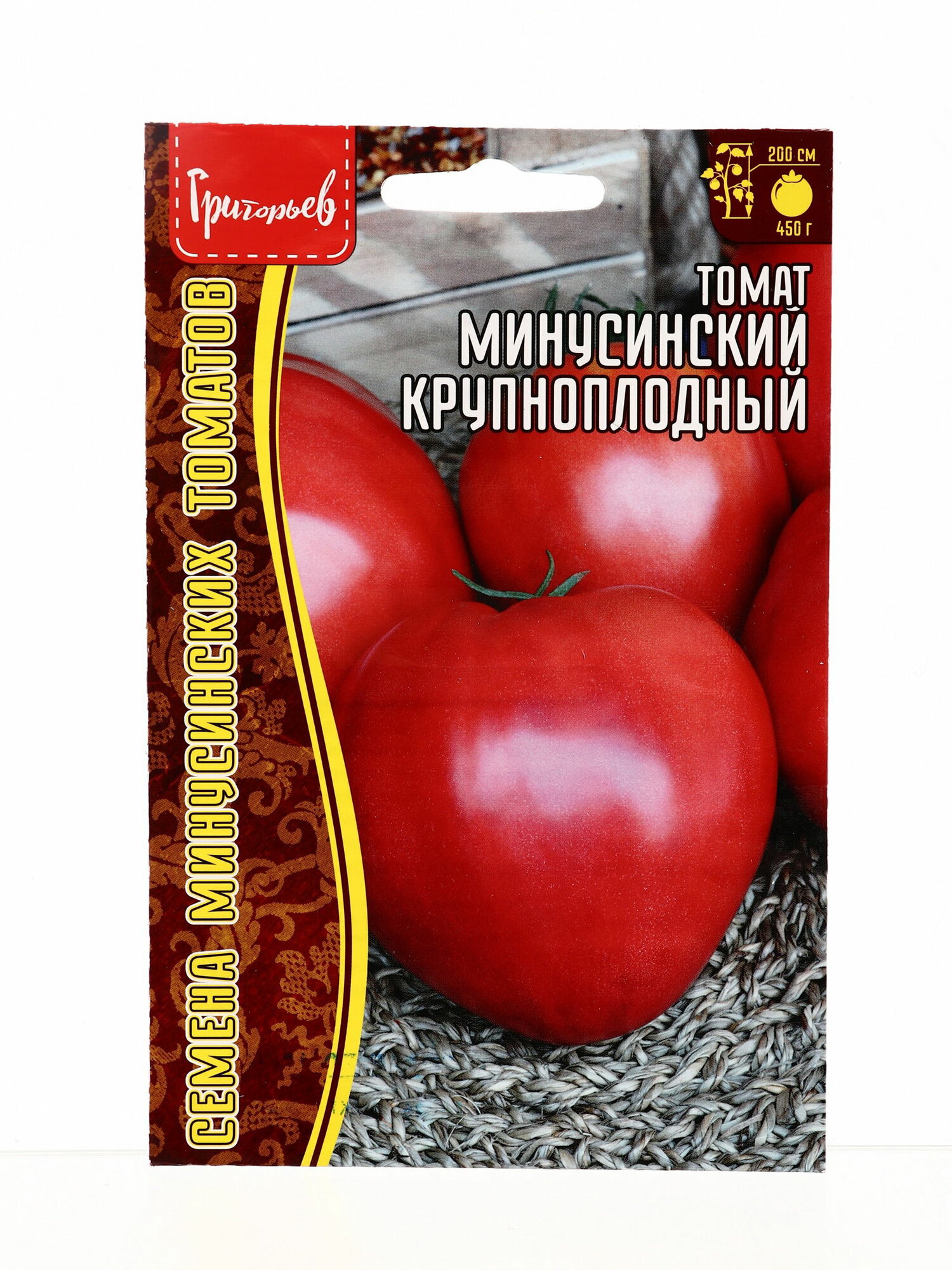 Семена Томат Минусинский Крупноплодный 10 шт. 12.29 гр, цвет: красный