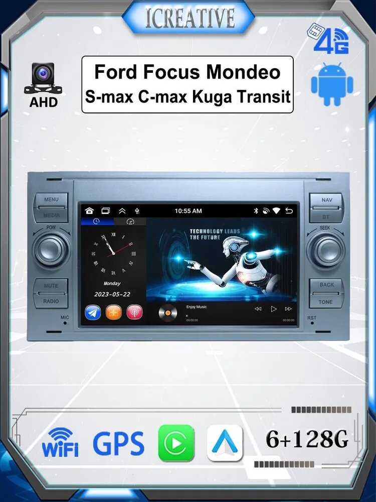 Icreative Автомагнитола, диагональ: 7", 2 DIN, 6ГБ/128ГБ