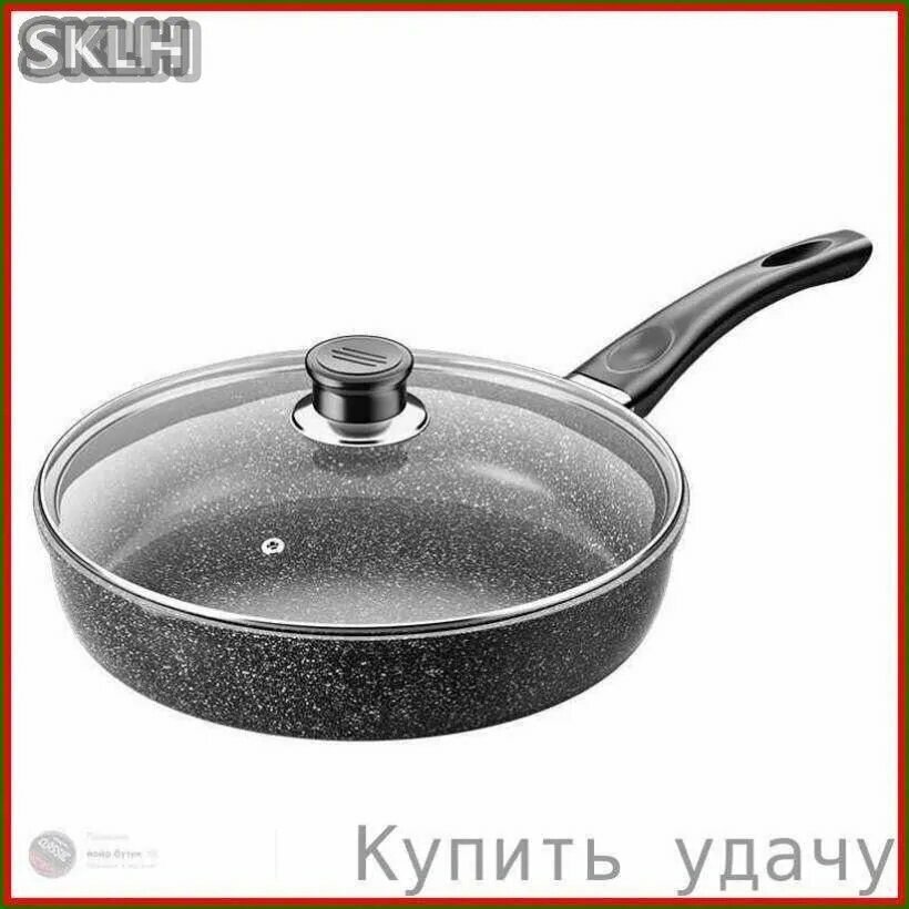 Сковорода baroly, 28 см, с крышкой, со съемной ручкой