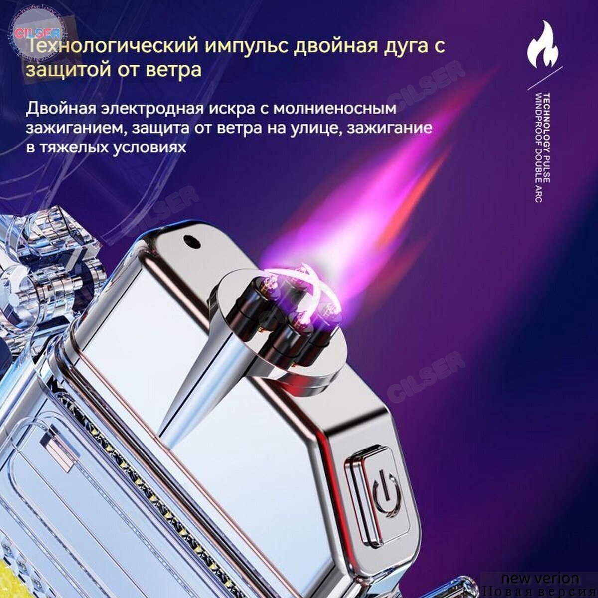Ручной фонарь — фото 1