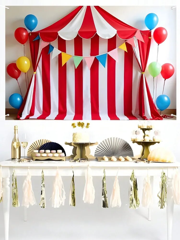 Фоновое полотно "Цирковая Шатёрка" 150 100 см Идеальный фон для детских праздников и фотосессий