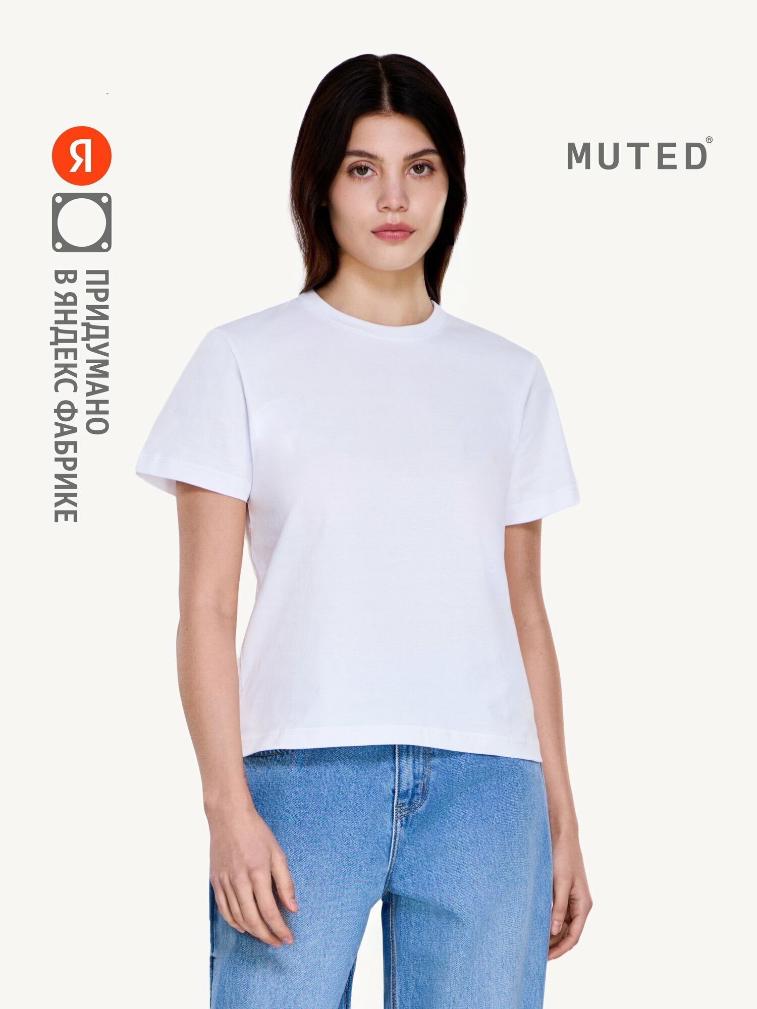 Футболка REGULAR