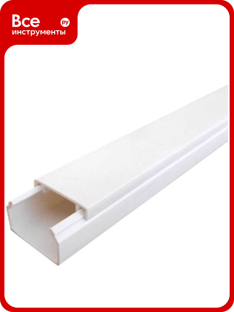 Миниканал Экопласт U-LITE20/12,5 20x12,5 мм 1 шт 2 м 79014-2 огнестойкий кабель‑канал с двойным замком