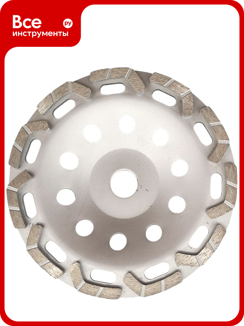 Круг шлифовальный чашечный Волна 125 мм РемоКолор 74-0-523