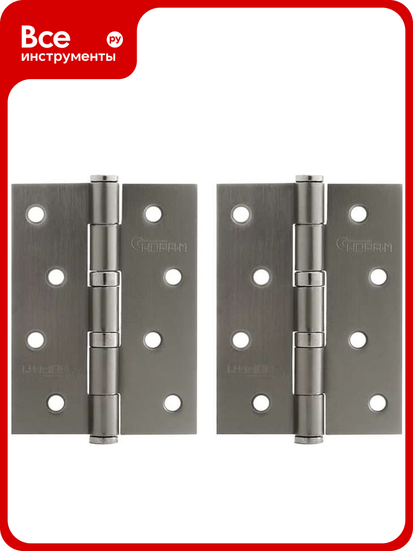 Универсальные дверные петли нора-м 4"-2ВВ 100x75x2,5 графит, 2 шт. 18540