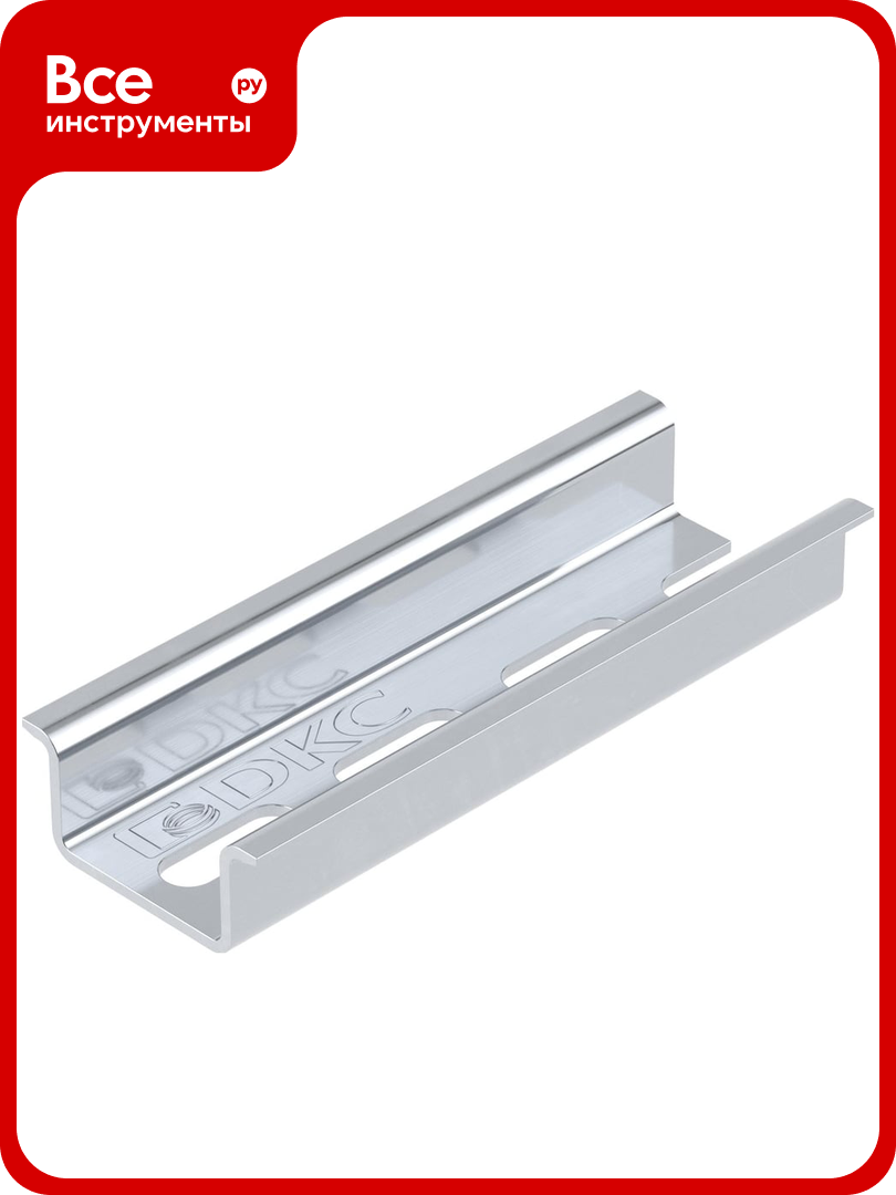 DIN рейка перфорированная DKC OMEGA 3AF,35x15 мм. 1 ШТ 02150R RET 02150R-RET