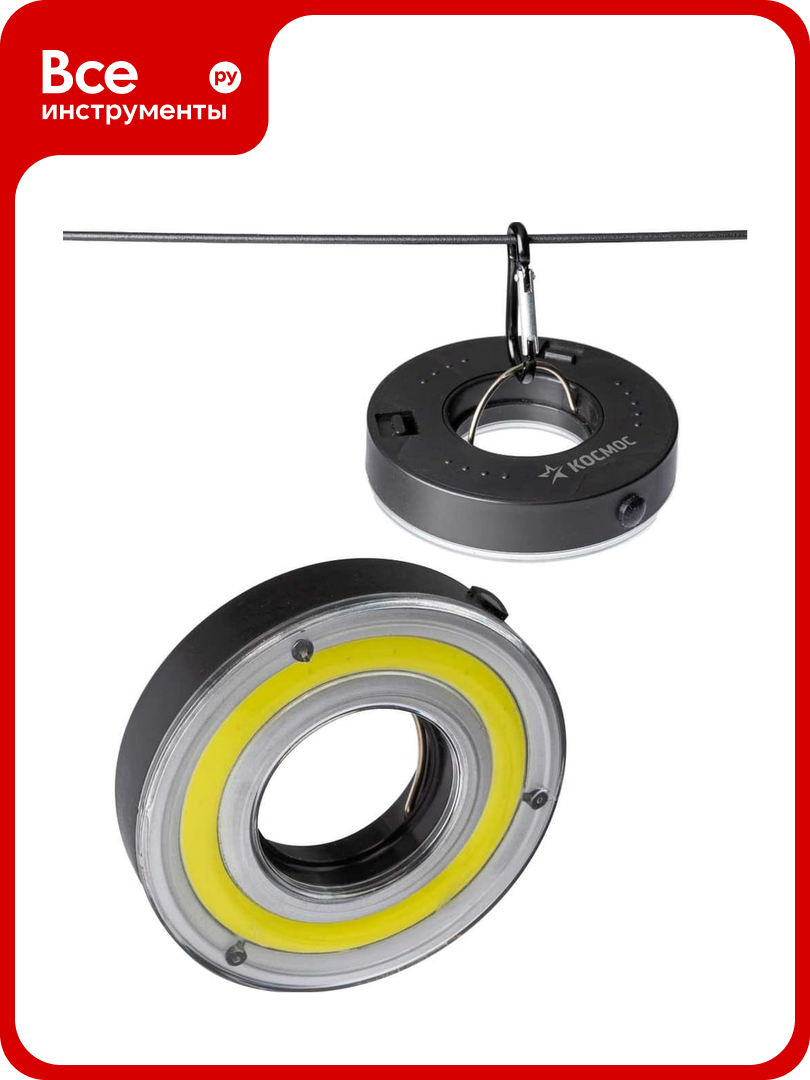 Кемпинговый походный фонарь космос 5Вт COBLED/3xAAА/корпус ABS-пластик/карабин, KOC601B