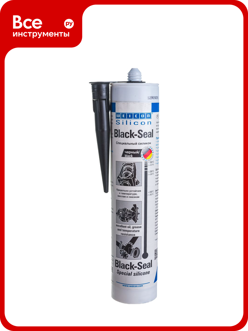 Специальный силикон WEICON Black‑Seal 310 мл wcn13051310 силиконовый герметик для металла и пластика, черный