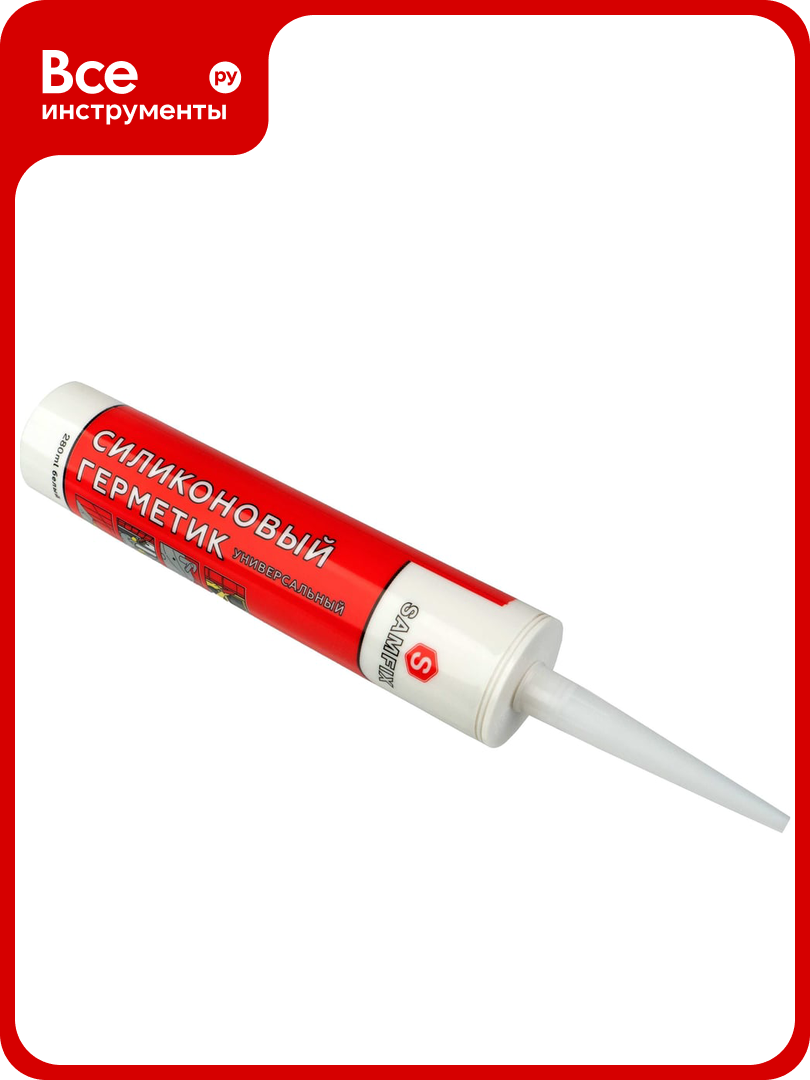 Герметик силиконовый белый SAMGRUPP 280 мл/325 г SAMC-013100325