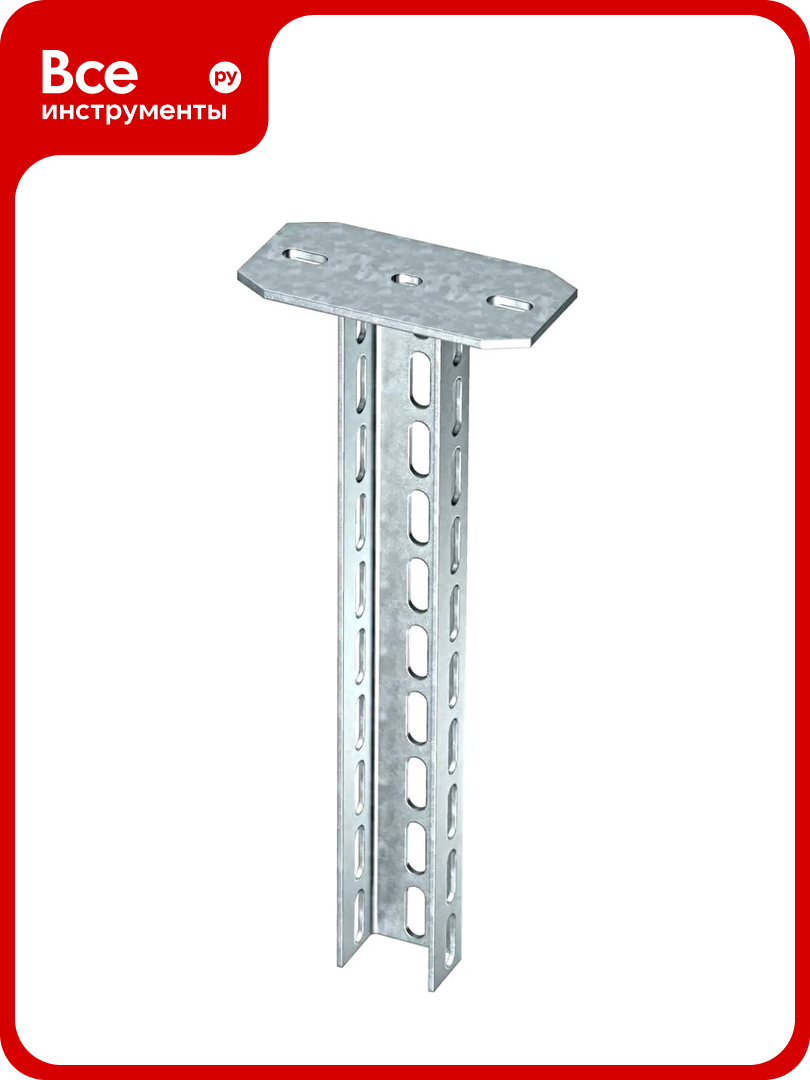 Стойка с траверсой OBO Bettermann US 7 K 50 FT, U-профиль, потолочная, L=500, сталь, горячий цинк 6339077