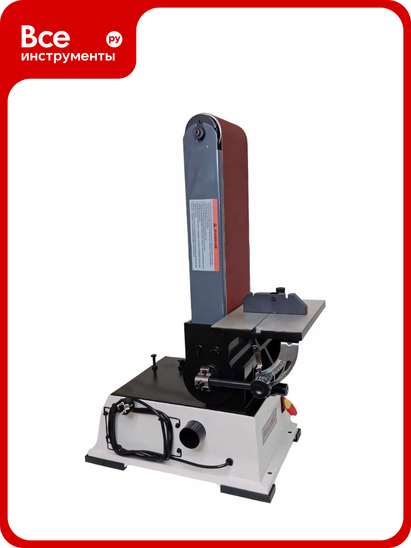 Ленточно-дисковый шлифовальный станок REALREZ RBDX69 152/228 800 Вт, 230 В REZ-RBDX69/230