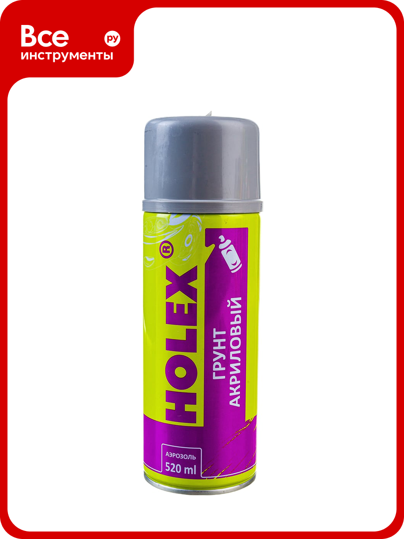 Акриловый грунт HOLEX серый аэрозоль, 520мл HAS-2542