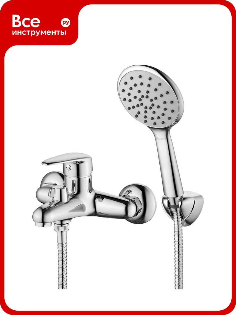 Смеситель для ванны Lemark Pramen LM3314C