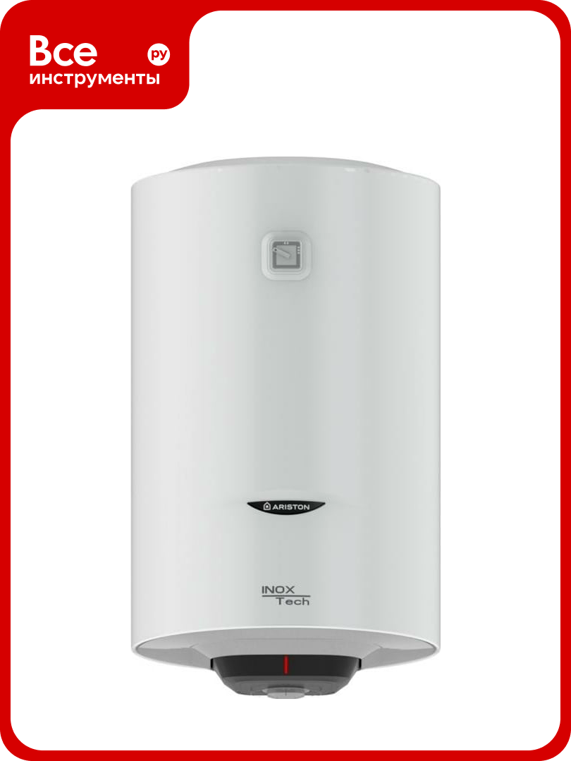 Водонагреватель Ariston PRO1 R INOX ABS 50 V 3700561