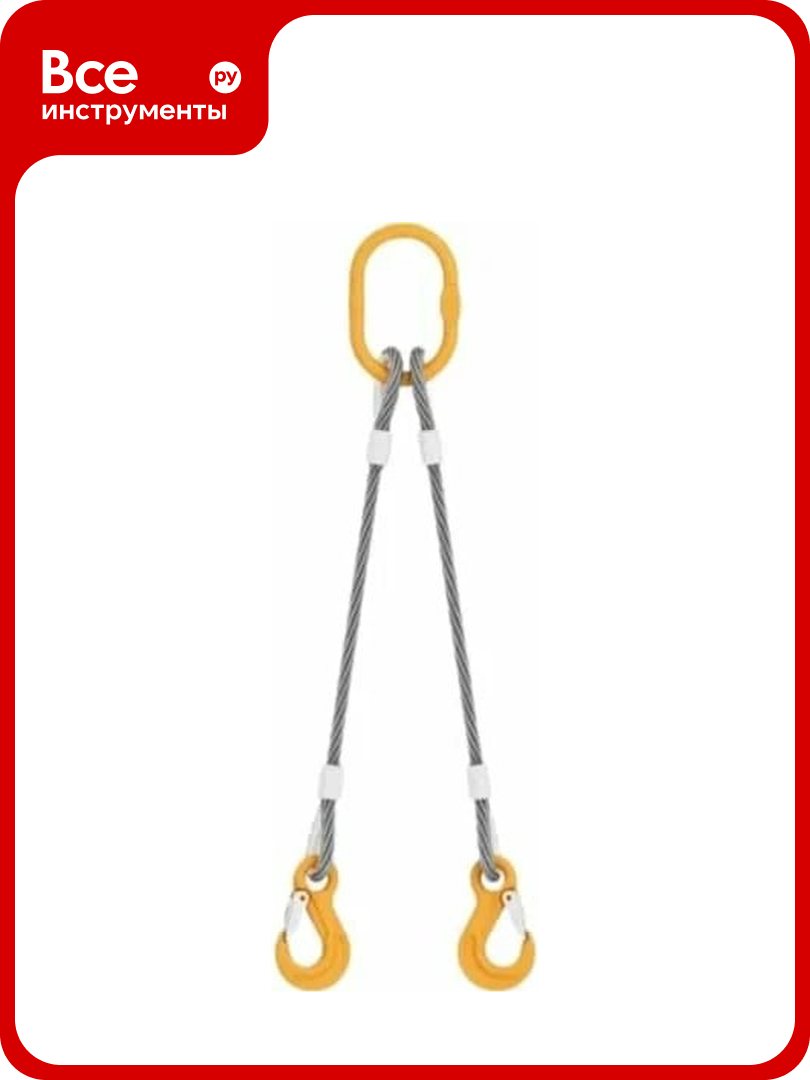 Строп канатный Надежный Premium втулка 2СК-2/2000 2 т 2 м nр41670