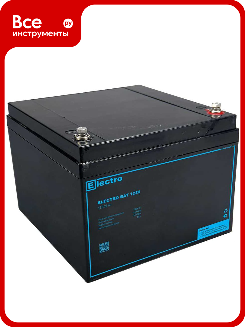 Аккумулятор Electro Bat 1226