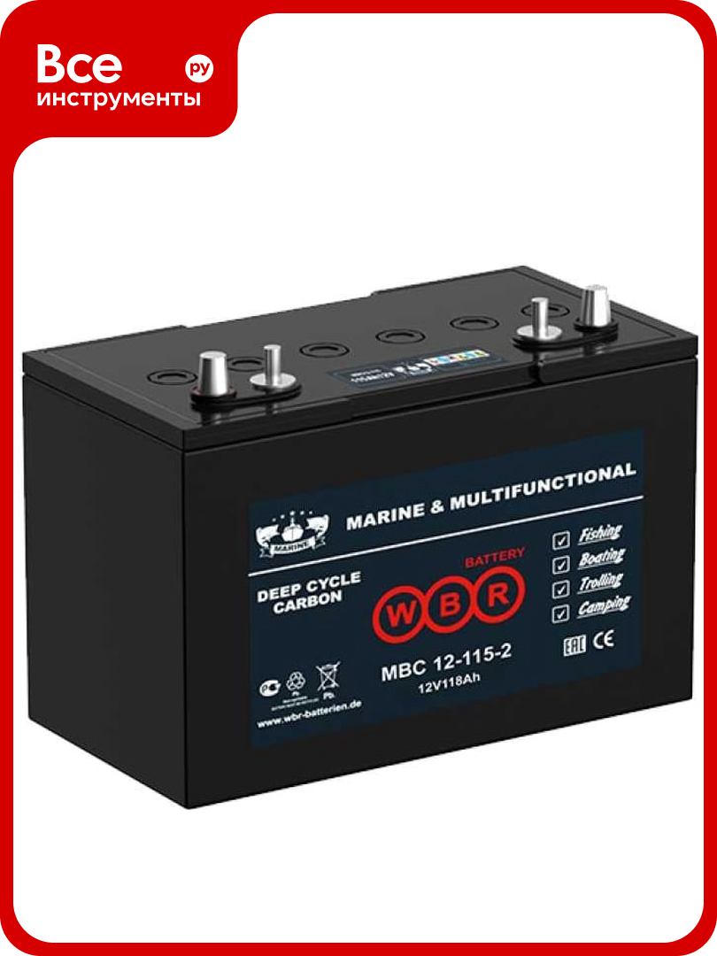 Тяговый аккумулятор для лодочного электромотора карбоновый (Carbon) WBR MBC12-115-2 12В, 115 Ач УТ-00000449