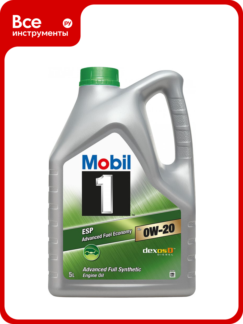 Моторное масло MOBIL 1 ESP X2 синтетическое, для бензиновых и дизельных двигателей, одобрено