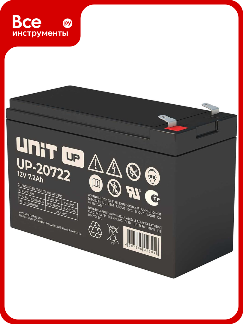 Аккумуляторная батарея UNIT UP-20722 12В-7.2Ач UP20722