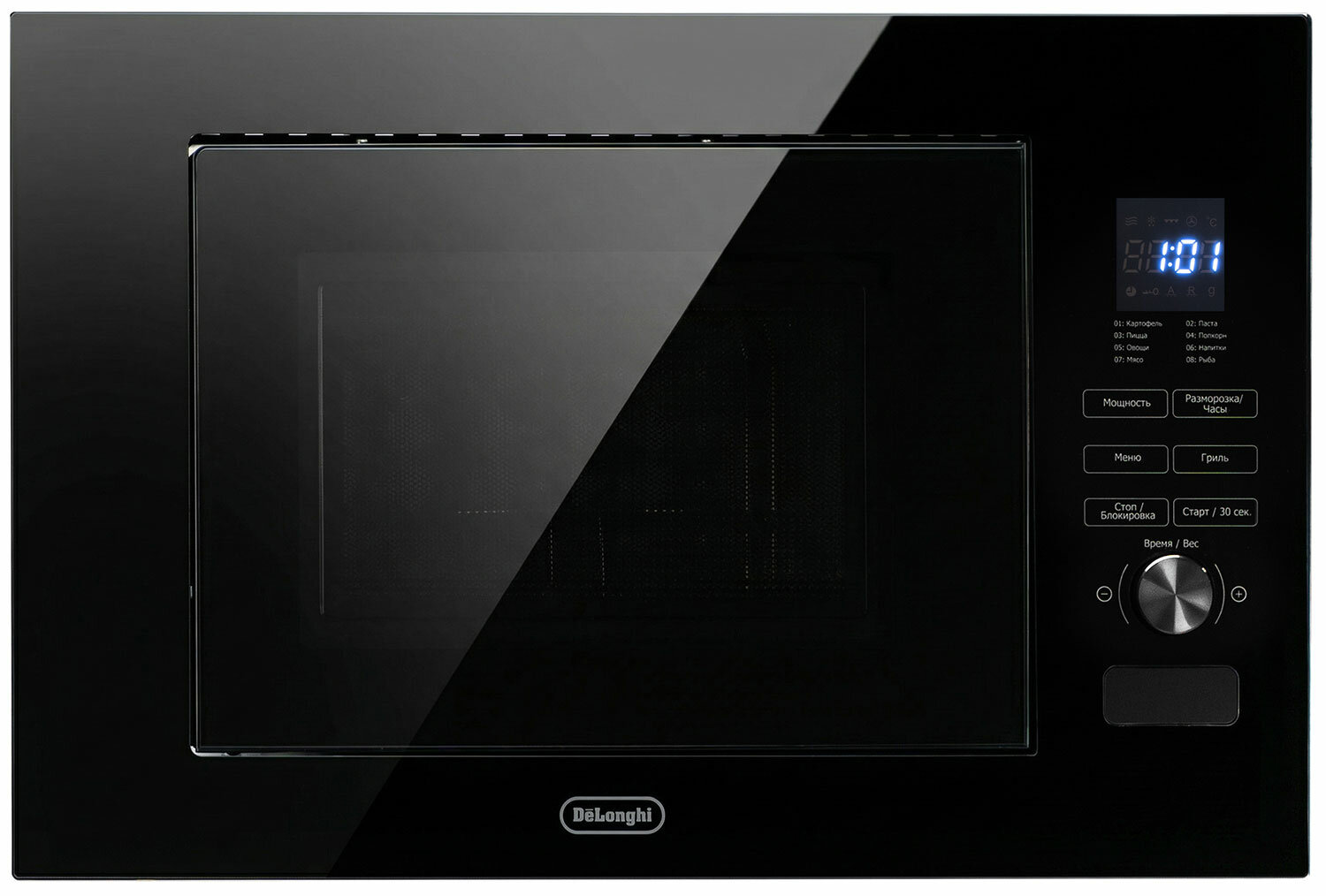 Встраиваемая микроволновая печь СВЧ De’Longhi DMO 20NB LORENZO