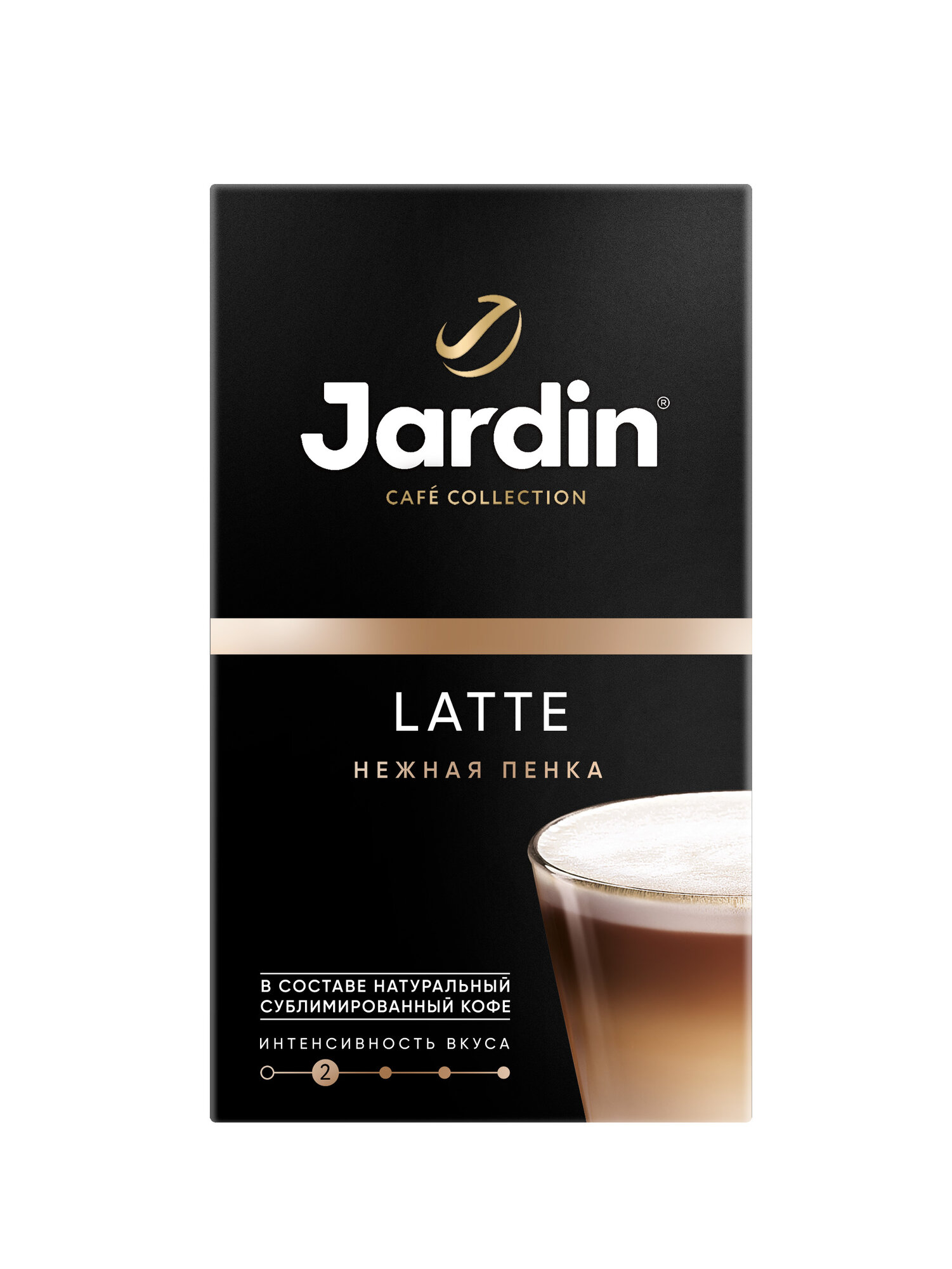 Жардин Латте (18гх8п) коф. напиток раст. карт/у