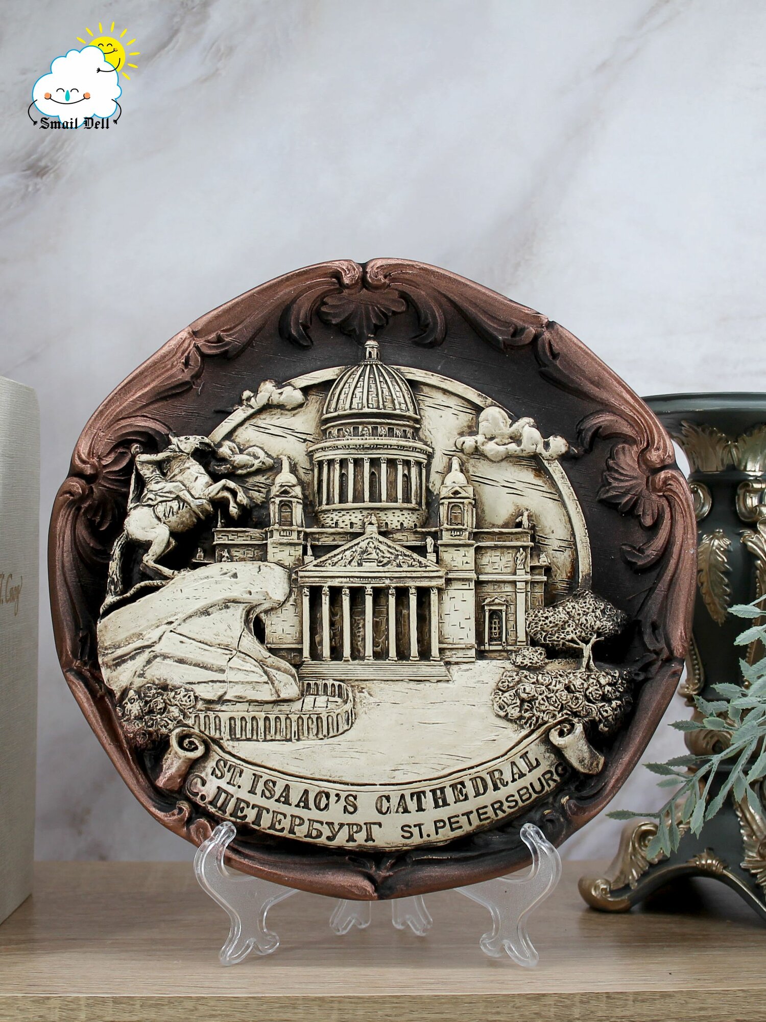 Сувенирная Тарелка Панно на подставке Исаакиевский собор. рельефная, 23 см