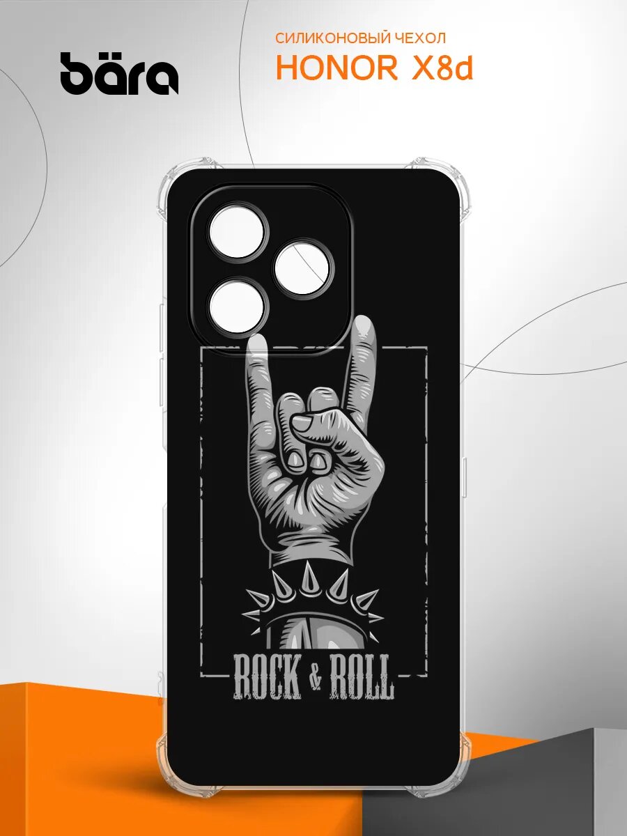 Чехол на Honor X8d/ Хонор Х8д накладка, защита камеры и углов, силиконовый, с принтом