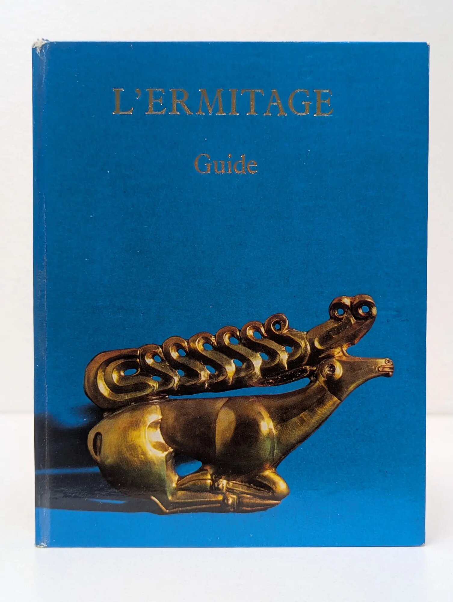L'Ermitage. Guide Персианова Ольга Михайловна 1976