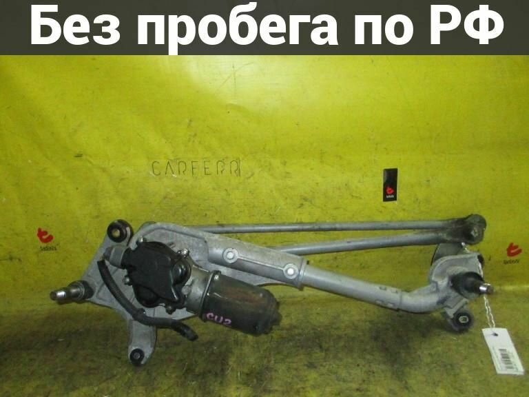 Мотор дворников с пробегом Honda Accord CU2