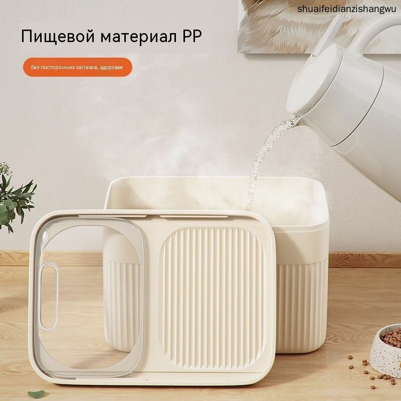 Кадка для риса 5000 мл, 1 шт, стальная, для приготовления, с крышкой — фото 1