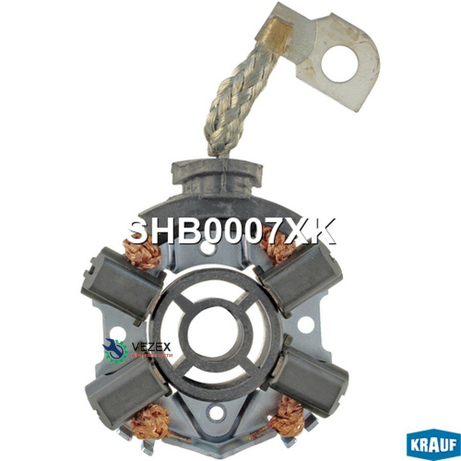 KRAUF SHB0007XK щеткодержатель стартера!\ Audi A4/A6/A8 2.4-3.2i 04-11