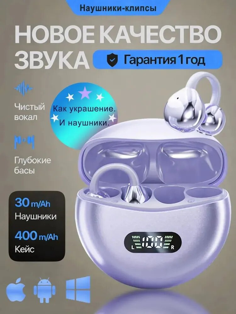 Aoxue Наушники беспроводные с микрофоном микрофон петличный, айфон/айпад/андроид для подкастов, записи видео, кристально чистый звук, микрофон для телефона зарядка во время использования, черный матовый