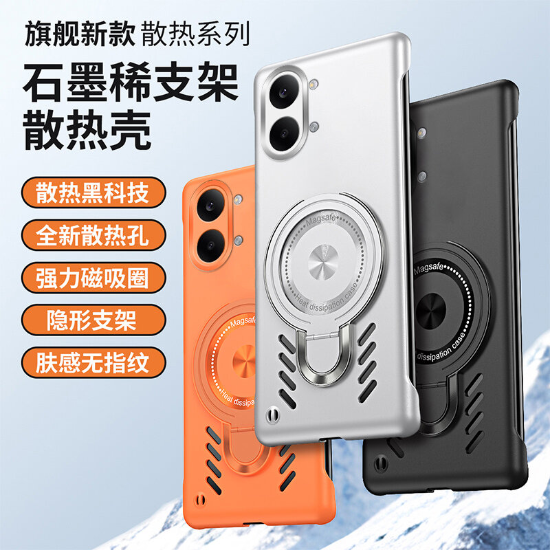 Чехол для Poco X8 Pro Max — фото 1